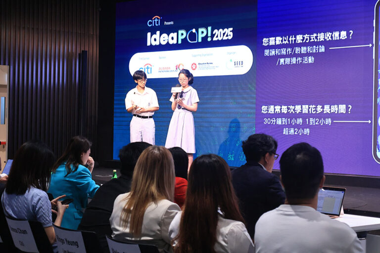 5.10 IDEAPOP 2025 – Runnovation